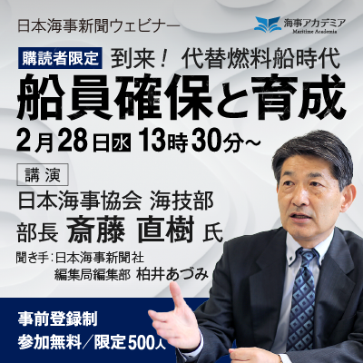 Welcome to MarineNet!